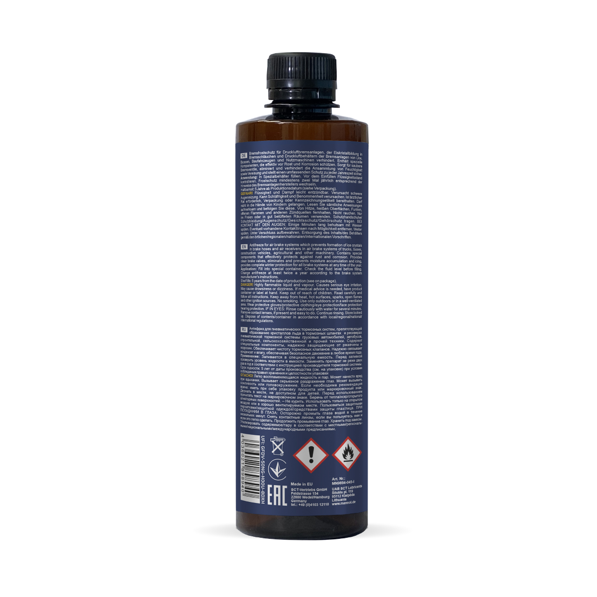 MANNOL Air Brake Antifreeze