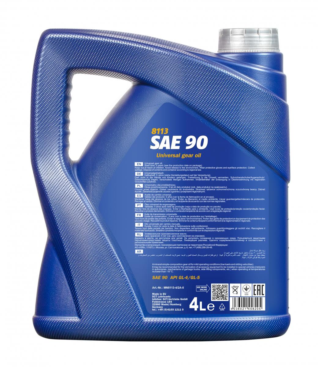 MANNOL SAE 90