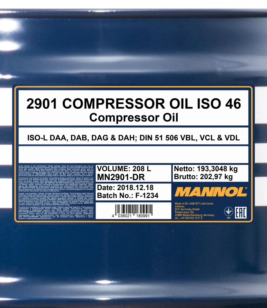 Масло для компрессора к3 compressor oil iso 46 2901